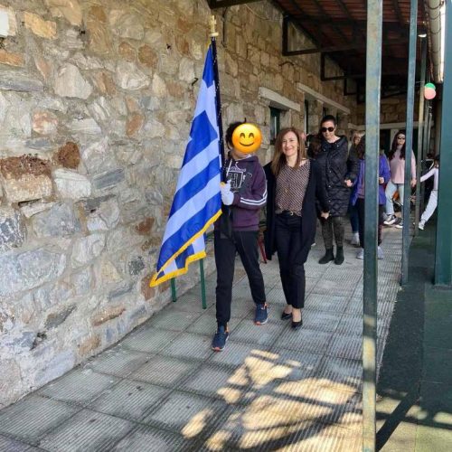 ΣΧΟΛΙΚΕΣ ΔΡΑΣΕΙΣ - edspentelis.gr